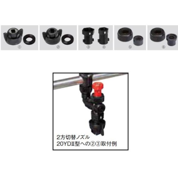 キャップパッキン　W20ネジへの各種ノズル取付