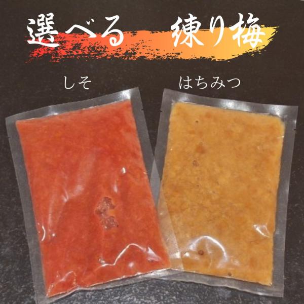 つぶれの梅干しの中でも潰れ具合が酷く、パック詰めに困難な梅をさらに手作業で種抜き、すり潰して、こちらの商品にさせていただきました。使用用途としてはご飯のお供、おにぎりの具、梅キュウリ、素麺つゆ、和風パスタ、和え物などのお料理にお使いできます...