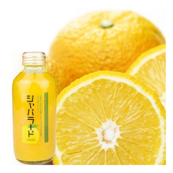 ※送料無料(北海道・沖縄は送料無料対象外です。)■北海道・・・数量1商品ごとに1,500円■沖縄県・・・数量1商品ごとに2,000円※誠に申し訳ございませんが「送料無料の商品」と「それ以外の送料が掛かる商品」との組み合わせには別途送料が掛か...