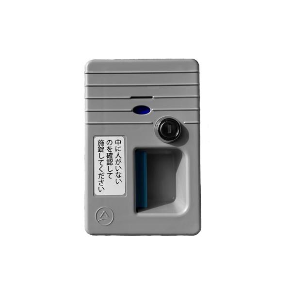 外鍵用として。（鍵付き）AU・AUGY・快適トイレ シリーズの全てのドアーに取付可能。付属のネジを電動ドリル等で締め付けドアーに取付。＜寸法＞Ｗ１０５ｍｍ×Ｈ１６０ｍｍ＜材質＞ＡＢＳ他