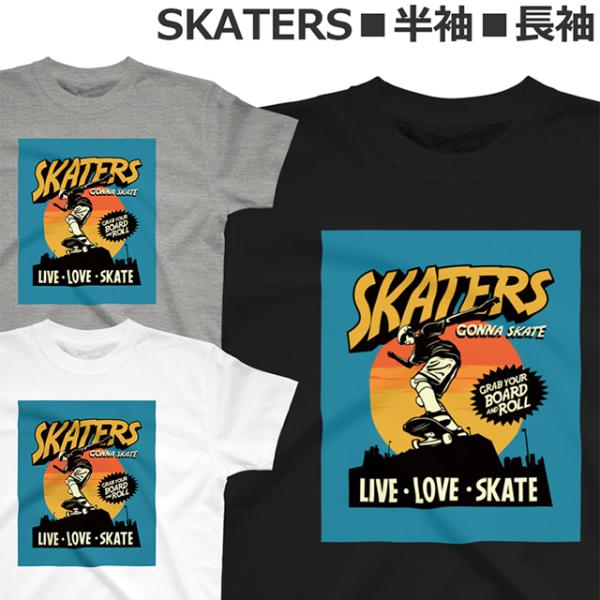 お洒落なスケボーのイラストTシャツ。ベーシックなスタイルで、着心地や素材感にこだわった上質なT シャツ。アウトフィットとして1枚で着用できる絶妙な生地厚で、少しゆとりをもたせた首回りと肩幅の定番カジュアルTシャツ。【素材】綿100％（グレー...