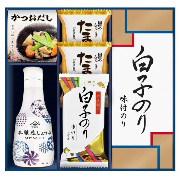 ●ヤマサ鮮度しょうゆ200ml、白子のり味のり（3切5枚)、白子のり味のり（8切5枚)、シーラックかつおだし（4g×3）、たまごスープ6.4g×2●箱24.7×24.9×6.8cm（日本製）●賞味期限／360日（製造日より）お客様へのお願い...