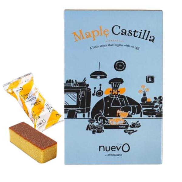 「商品情報」商品の説明nuevo by BUNMEIDO は、カステラ専門店「文明堂東京」から生まれた新ブランド。 400年以上前にカスティーラ地方から日本に伝わったカステラを世界のおみやげに。 丁寧にお作りしたちょっと贅沢な「日本土産」を...