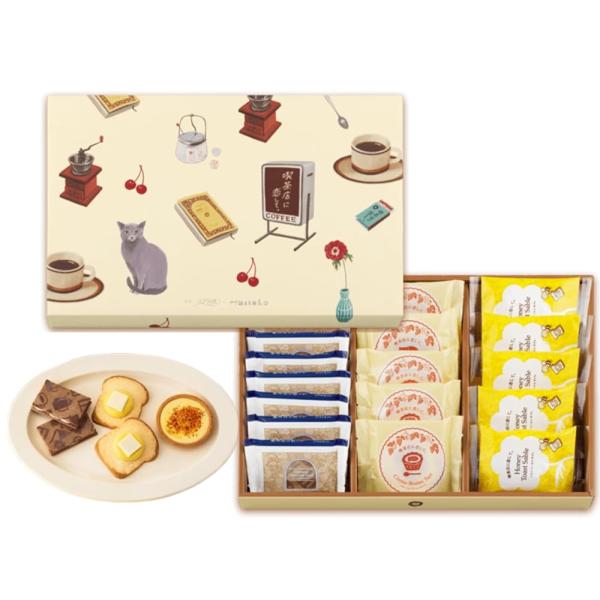 「商品情報」商品の説明ブランド誕生から人気の『ティラミスショコラサンド』、パリとろ食感がたまらない『クレームブリュレタルト』、そして最新作の『ハニートーストサブレ』を楽しめるレトロ可愛いセット。 人気3種の詰合せなので、どれを買おうか迷った...