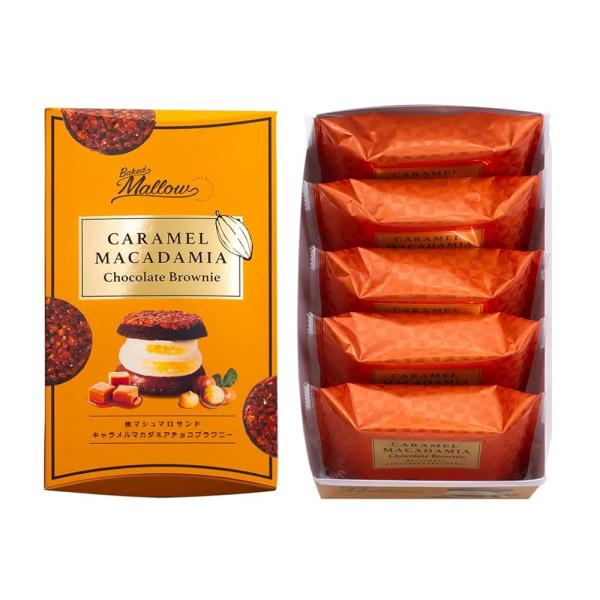 「商品情報」商品の説明【マカダミアキャラメリゼ＆ブラウニー】 ブラウニーの表面にキャラメリゼしたマカダミアナッツを敷き詰め、温度や時間を緻密に調整し、じっくりと焼き上げました。マカダミアナッツのゴロゴロ食感や、香ばしさをお楽しみいただけます...