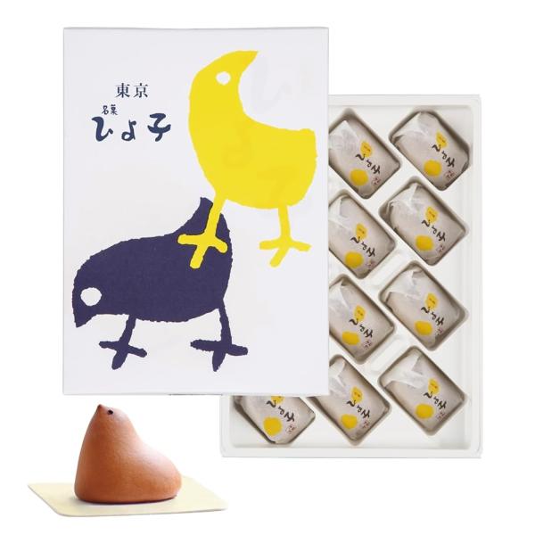 「商品情報」「主な仕様」東京ひよ子 名菓ひよ子 12個入香ばしくしっとりした皮とほろりとくずれとける黄味餡賞味期限：製造日より21日間アレルギー : 小麦・卵