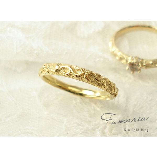 K18 ゴールド リング 「 Fumaria - フマーリアゴールド - 」18K 18金 YG WG PG イエローゴールド ホワイトゴールド ピンクゴールド ぺシェイプカット ギフト プレゼント【送料無料】重ね着け　ファランジ　華奢