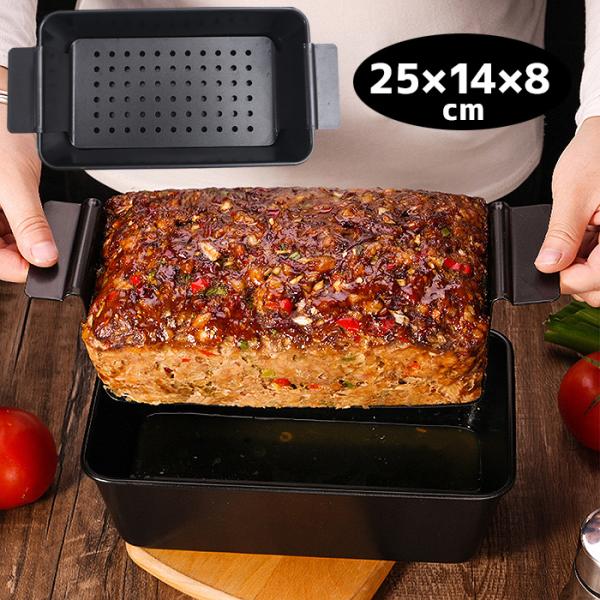 フランスなどではよく使われているローフパン。使い勝手のいいサイズや形なのでお料理に活躍するのはもちろん、いろいろな用途でもご使用できます。取外しができるプレートは余分な脂を落としてくれるのでヘルシーな仕上がりになります。素材を入れてそのまま...