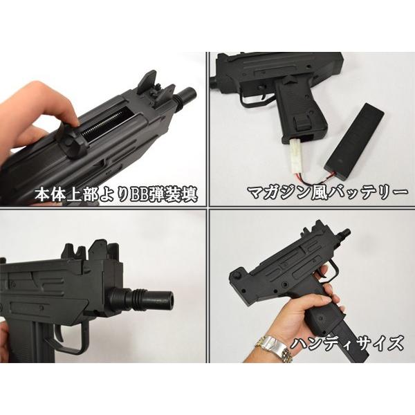 電動ガン BB弾&ターゲット付 MICRO UZI エアーガン###電動ガン 電動ガン BB弾&ターゲット付 MICRO UZI エアーガン###電動ガン