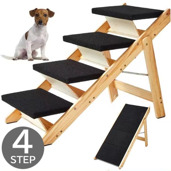 階段とスロープになる便利な2WAY式犬用スロープです！スロープタイプは視力や足腰が弱くなったワンちゃんや、階段の昇り降りに慣れていないワンちゃんにおすすめです！ステップタイプは足腰がしつかりしてる元気なワンちゃんにおすすめ！足腰への負担を減...