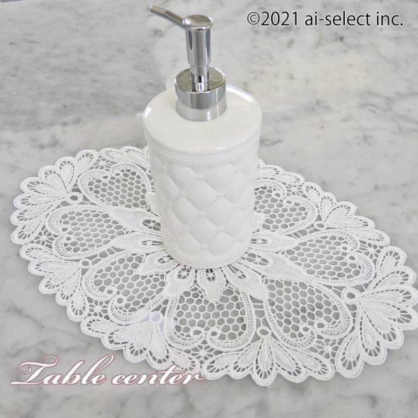 ■サイズ：約34×25ｃｍ（食卓やリビングのテーブルサイドボードにお勧め　ティーマットにも）■カラー：オフホワイト・グレーベージュ■お洗濯は手洗いでお願いいたします。 アイロンがけは中温であて布をして下さい。<br>■素材・成分...