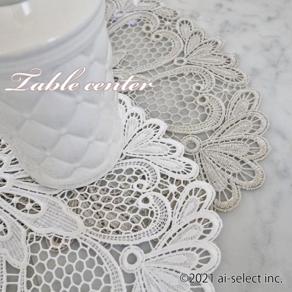 ■サイズ：約50×35ｃｍ（食卓やリビングのテーブルサイドボードにお勧め　ティーマットにも）■カラー：オフホワイト・グレーベージュ■お洗濯は手洗いでお願いいたします。 アイロンがけは中温であて布をして下さい。<br>■素材・成分...