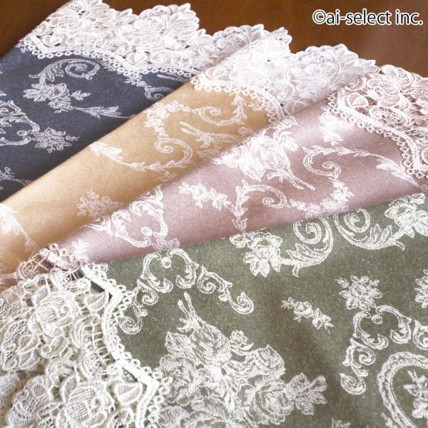 敷くだけで華やかなテーブルコーディネートの完成♪縁はギュピールレースと細部までこだわったテーブルセンター撥水加工だから汚れてもお手入れが簡単です■サイズ約45x90cm　■素材生地：綿60％・ポリエステル40％レース：ポリエステル100％■...