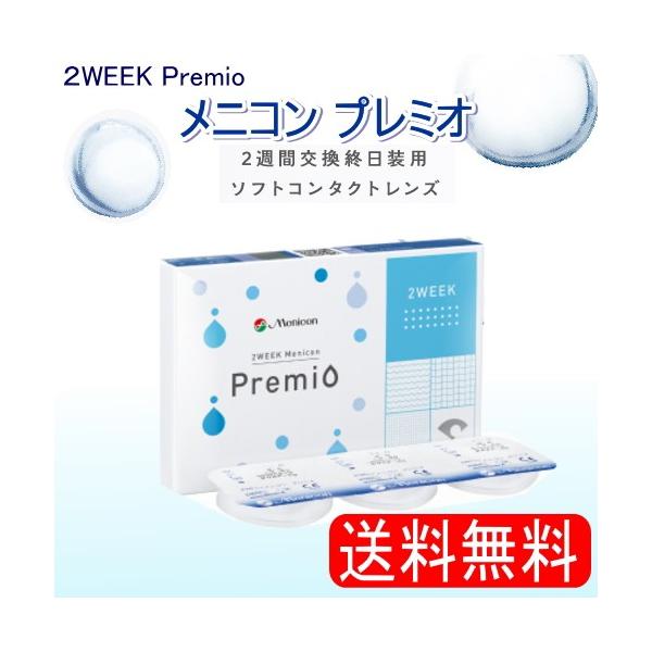 ゆうパケット代引き払いや配達日時指定の対応ができません。代引き払いを選択された場合はご注文をキャンセルさせていただきます。ご注文いただきました商品はお届け先の郵便受けに投函されます。配送中に万一箱潰れが生じても補償交換はできません。ゆうパケ...