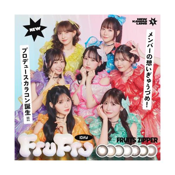 【ゆうパケット送料無料】代引き払いや配達日時指定の対応ができません。<br>代引き払いを選択された場合はご注文をキャンセルさせていただきます。ご注文いただきました商品はお届け先の郵便受けに投函されます。配送中に万一箱潰れが生じて...