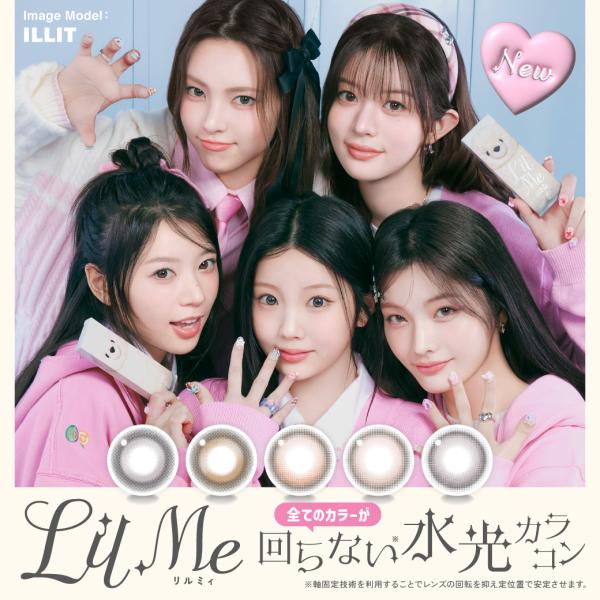 【ゆうパケット送料無料】代引き払いや配達日時指定の対応ができません。<br>代引き払いを選択された場合はご注文をキャンセルさせていただきます。ご注文いただきました商品はお届け先の郵便受けに投函されます。配送中に万一箱潰れが生じて...