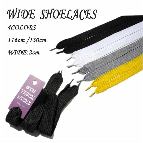 オシャレな太め平紐タイプの靴ひもです。どんなスニーカーにも合う定番カラーです！靴紐を変えるだけで足元がとってもオシャレに見えますよ！！★コチラの商品は2本入り（１足分）です。お好きなカラーをお選びください。■カラーブラック・ホワイト　全長約...