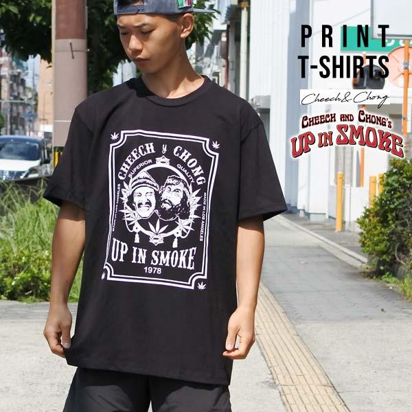 インパクト大！映画「UP IN SMOKE 」CHEECH &amp; CHONGのかっこいいおしゃれなビッグTシャツが新入荷！大きめプリントがとにかくカッコいいので目立ちますよ！！どちらかというとメンズ用の大きめなので実寸サイズを必ずご確...