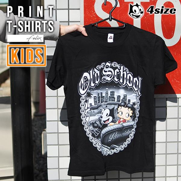 フィリックスとベティブープの キッズTシャツです。フロントプリントはインパクト大なデザインでとってもかっこいい！実寸サイズを必ずご確認の上ご購入ください。■素材■綿100％■実寸サイズ■S・・・着丈：約51m　身幅：約32cmM・・・着丈：...