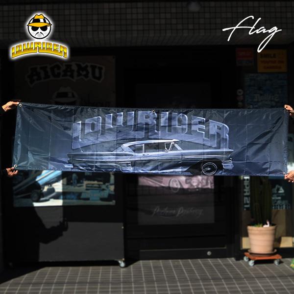 シボレー インパラの横長のバナーです。お部屋の壁やガレージにピッタリで、アメリカンな雰囲気になります!ハトメが6個付いています。■サイズ　縦：約60cm 横：約235cm■カラー：ブラック※この商品は輸入品の為、糸のほつれや目立たない汚れ・...