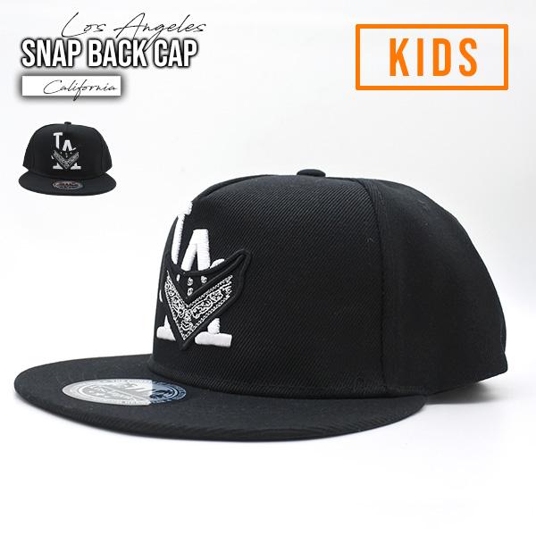 オシャレで本格的なキャップです。大人顔負けのデザインなのでオシャレキッズなら絶対一つは欲しいですよね！アメリカ直輸入品ですので日本ではなかなか手に入らないアイテムですよ！プレゼントにもどうぞ！■サイズ：フリー■カラー：ブラック※この商品は輸...