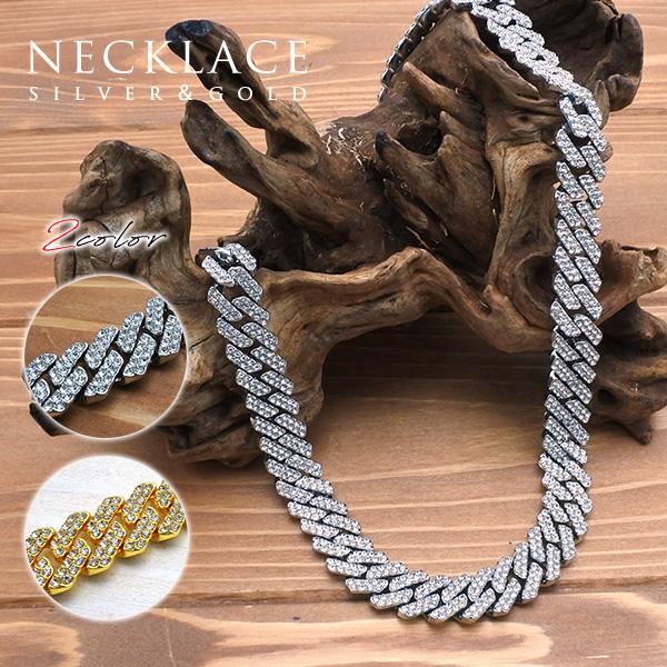 キラキラとゴージャス感のあるおしゃれなネックレスです！マイアミキューバンで、ずっしりと重くかっこいいデザインです。チェーン幅が太く、目立つこと間違いなし！ネックレスだけで存在感があります。■チェーンカラー：シルバー/ゴールド■実寸サイズ全長...