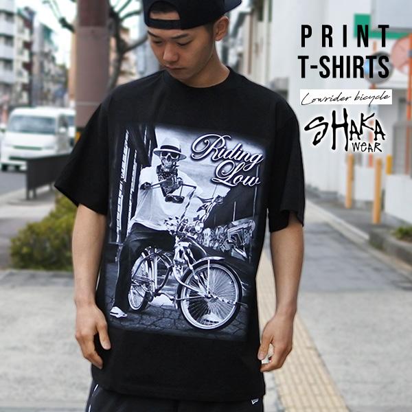 ローチャリのかっこいいおしゃれなSHAKA製ビッグTシャツが新入荷！しっかりとした重めで厚めの生地・素材感のＴシャツで大きめプリントがとにかくカッコいいので目立ちますよ！！どちらかというとメンズ用の大きめなので実寸サイズを必ずご確認の上ご購...