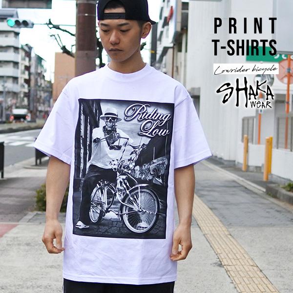 ローチャリのかっこいいおしゃれなSHAKA製ビッグTシャツが新入荷！しっかりとした重めで厚めの生地・素材感のＴシャツで大きめプリントがとにかくカッコいいので目立ちますよ！！どちらかというとメンズ用の大きめなので実寸サイズを必ずご確認の上ご購...