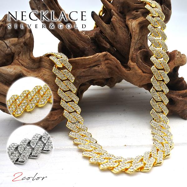 キラキラとゴージャス感のあるおしゃれなネックレスです！マイアミキューバンで、ずっしりと重くかっこいいデザインです。チェーン幅が太く、目立つこと間違いなし！ネックレスだけで存在感があります。■チェーンカラー：ゴールド/シルバー■実寸サイズ全長...