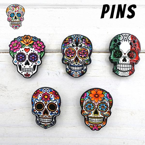 カラフルでおしゃれなカラベラのピンバッジです。バッグや帽子、洋服などに！これ一つでファッションのアクセントになります。■サイズ01　縦：約3.2cm×横：約2.7cm02　縦：約3.2cm×横：約2.3cm03　縦：約3.2cm×横：約2....