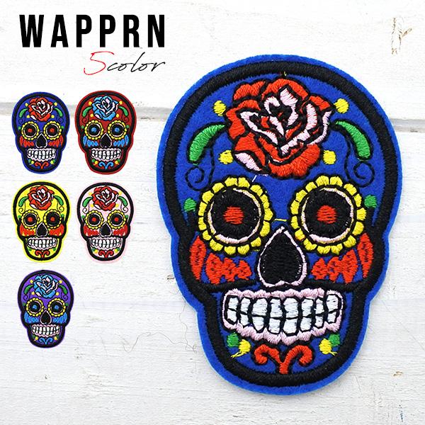 カラフルなカラベラのワッペンです！服やカバン、帽子などにつけてもカッコいい！アイロンで装着可能！（貼る場所や洗濯などで取れてしまう事もありますので、糸で補強をお勧め致します。）■サイズ縦：約7.2cm　横：約5.2cm■カラーブルー/レッド...