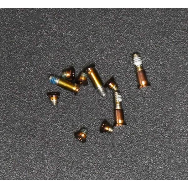 MacBook Air 13-inch 2018  ゴールド ボトムケース ネジ  ■対応機種 MacBook Air 2018 ■カラー ゴールド中古品になりますので、小傷や使用感等があります。