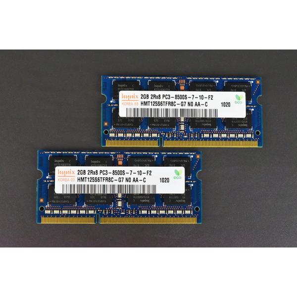 Mac対応 メモリ hynix DDR3 2GB×2枚　PC3-8500S HMT125S6TFR8C-G7 中古品MacBook Pro 13 2012年から取り外したものになります。 中古品なので、使用感や小傷があります。