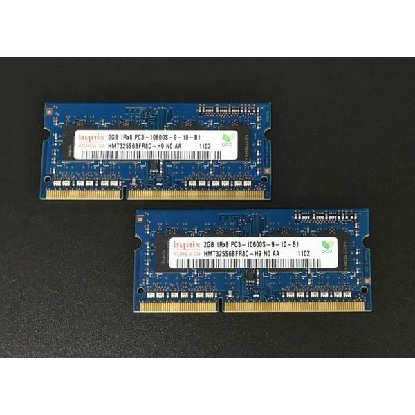 Mac対応 メモリ hynix DDR3 2GB × 2枚  PC3-10600S HMT325S6BFR8C-H9 中古品 1005-2MacBook Pro 13 2011年から取り外したものになります。 中古品なので、使用感や小傷があ...