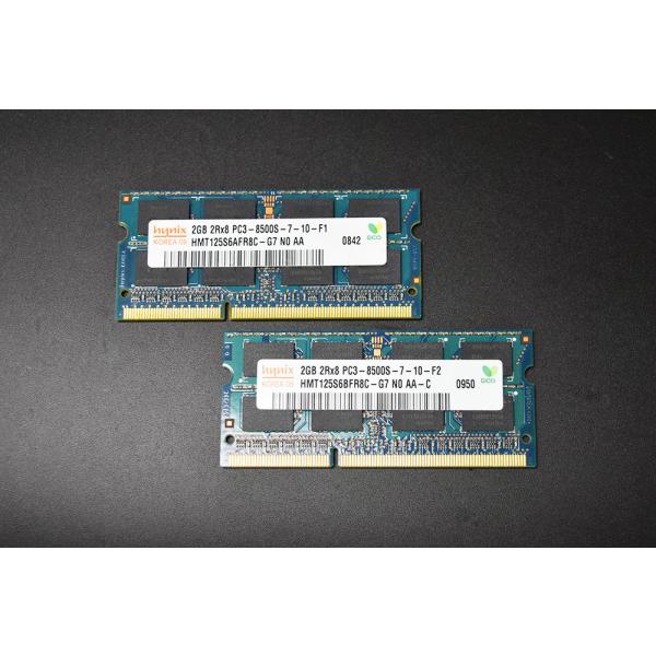 Mac対応 メモリ hynix DDR3 2GB×2枚　PC3-8500S 中古品　1-4中古品なので、使用感や小傷があります。