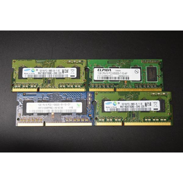 Mac対応 メモリ DDR3 1GB×4枚 PC3-8500S 中古品 Micron SAMSUNG ELPIDA hynix 1-7中古品になりますので使用感や小傷等はあります。
