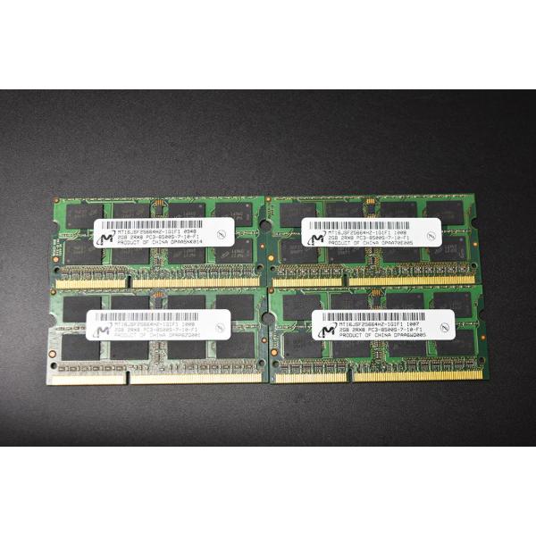 Mac対応 メモリ DDR3 2GB×4枚 PC3-8500S 中古品 Micron 1-8中古品になりますので使用感や小傷等はあります。写真は同機種・同型番の写真を流用しているため外観の状態、ラベルのフォント等が異なる場合がございます。