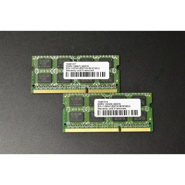 Mac対応 メモリ ELECOM DDR3 2GB×2枚　PC3 1333 中古品 1-13中古品なので、使用感や小傷があります。　