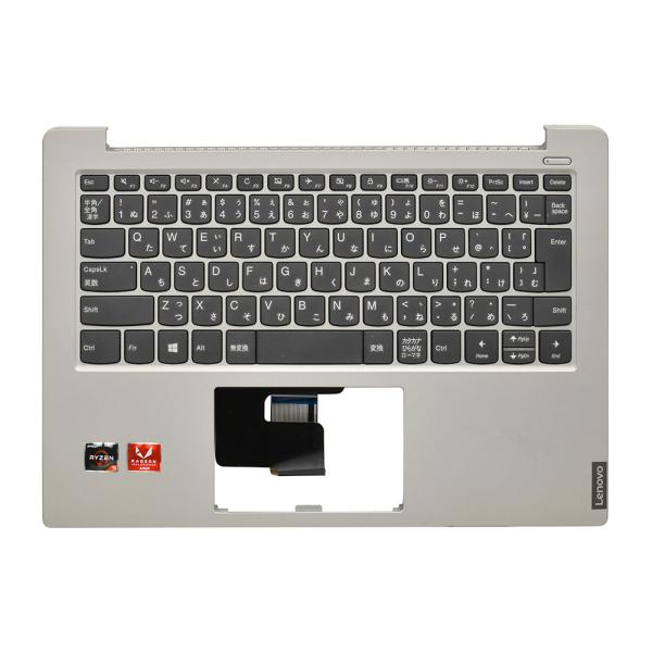 ご覧頂きありがとうございます。Lenovo ideapad S340-14API 日本語キーボード パームレスト 中古品 4-0423-8 レノボ 81NB0029JP写真に写っているものが全てです。中古品になりますので、小キズや使用感等が...