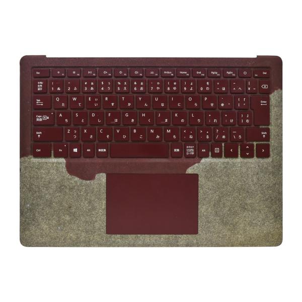 Microsoft Surface Laptop 1769 初代 / 2　キーボード 中古品 バーガンディ アルカンターラ 5-0425-1キーボード入力やトラックパッド操作は可能でした。キーボードケーブルは取り外してあります。中古品になり...