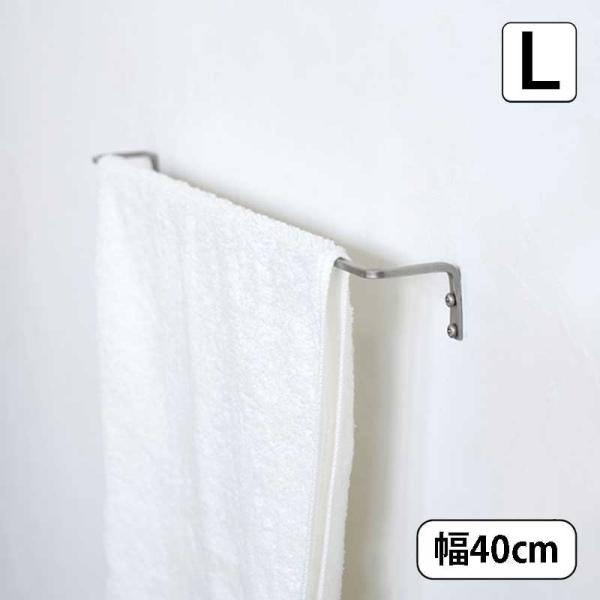 商品名：AXCIS アクシス DIY リフォーム 新生活 ステンレスタオルレール L品　番：ax-hs3358サイズ：約w400×d40×h35素　材：ステンレス詳　細：※ステンレス製ビス付属