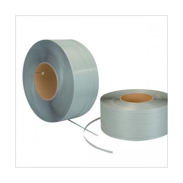 重梱包用PPバンド 　ヘビーバンド W200H1935色：グレー幅：19mm長さ：2000M