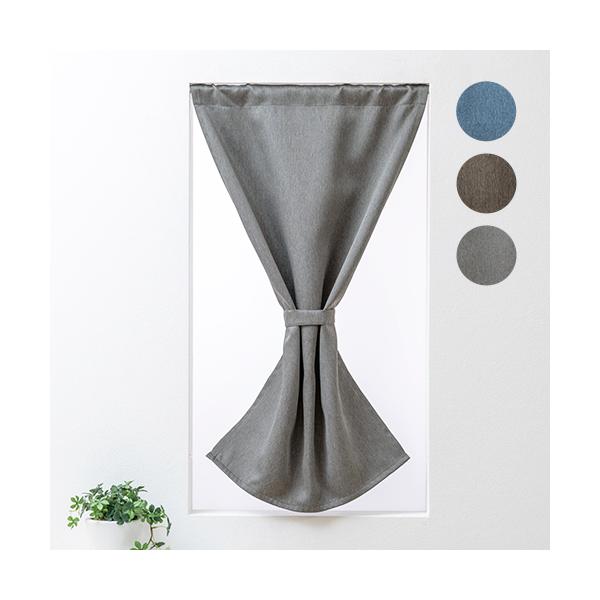 オンラインショッピングの画面だけでは、その生地が自分の部屋に合っているのかどうかイメージしにくいもの。「実際に生地の質感を確かめたい」「お部屋の窓に合わせてみたい」そんな皆様の声にお応えしました。アイカでは、お好みの生地サンプル6種類をお届...