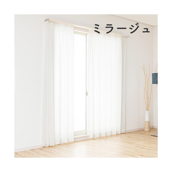 オンラインショッピングの画面だけでは、その生地が自分の部屋に合っているのかどうかイメージしにくいもの。「実際に生地の質感を確かめたい」「お部屋の窓に合わせてみたい」そんな皆様の声にお応えしました。アイカでは、お好みの生地サンプル6種類をお届...