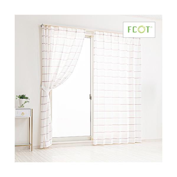 オンラインショッピングの画面だけでは、その生地が自分の部屋に合っているのかどうかイメージしにくいもの。「実際に生地の質感を確かめたい」「お部屋の窓に合わせてみたい」そんな皆様の声にお応えしました。アイカでは、お好みの生地サンプル6種類をお届...