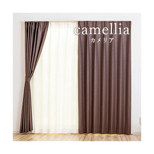 オンラインショッピングの画面だけでは、その生地が自分の部屋に合っているのかどうかイメージしにくいもの。「実際に生地の質感を確かめたい」「お部屋の窓に合わせてみたい」そんな皆様の声にお応えしました。アイカでは、お好みの生地サンプル6種類をお届...