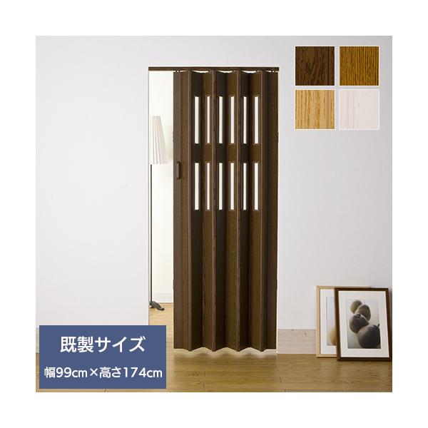 木目調の美しいデザインが魅力のパネルドアです。インテリア性が高く、白系のホワイトウッドや濃いめのダークブラウンなど全4色から選べるので、どんなお部屋にもぴったり。おしゃれな間仕切りや目隠しとしても大活躍！しっかりしたレールと大型コロランナー...