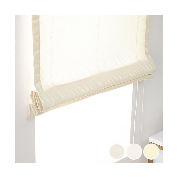 優雅な流れ模様をジャガード織りで表現した防炎ローマンシェードです。ペールトーンの淡い色合いが窓辺を柔らかく、上品な雰囲気にしてくれます。たばこ・汗・ペット・生ゴミなどの不快なにおいをカットできる消臭機能、特定の細菌の増殖を抑制する制菌機能を...