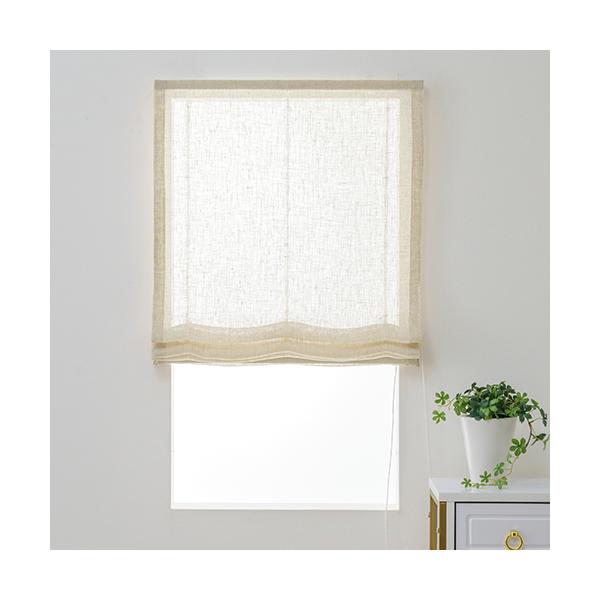 程よいシャリ感と透け感が心地よい、麻100％のレースローマンシェードです。お部屋に穏やかな光を採り入れます。麻は耐久性に優れている他、通気性・保温性・抗菌性も高く、1年を通してお部屋を快適にしてくれます。天然素材を使用しており、石油由来の化...
