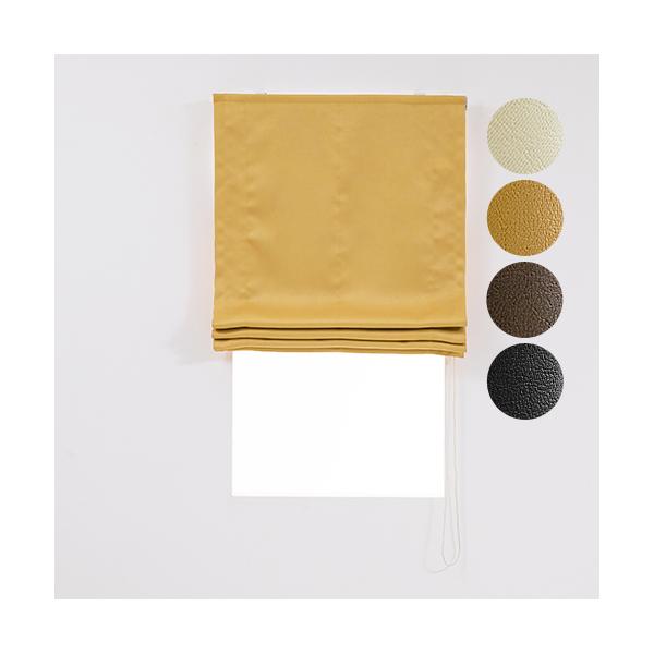 今お使いのメカをそのままに、幕体(カーテン生地)だけを取り替えできます。※メカは付属しませんのでご注意ください。高密度に織り込まれた1級遮光生地にレザー調のエンボス加工（型押し）を施し、本革のような質感を表現した上質なローマンシェードです。...